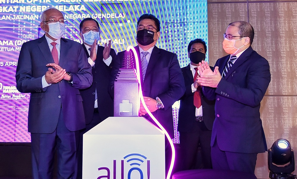 TNB luaskan capaian internet jalur lebar di Melaka | DagangNews ...