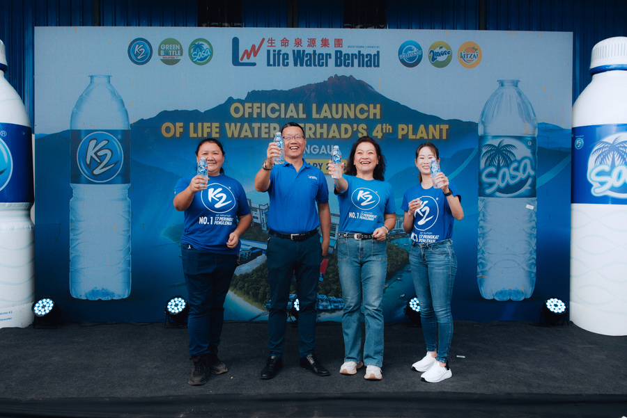 Life Water mulakan operasi kilang di Keningau, Sabah bagi naikkan ...