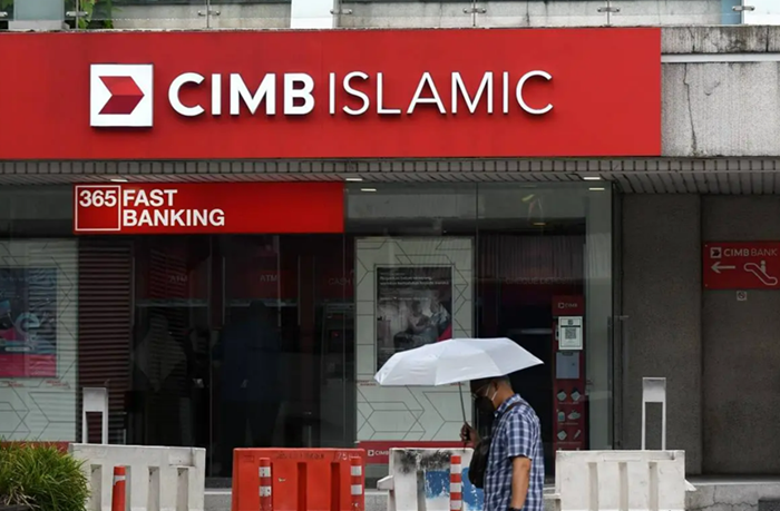 CIMB Islamic dinobatkan sebagai Bank Islam Global Terbaik 2024 oleh The ...
