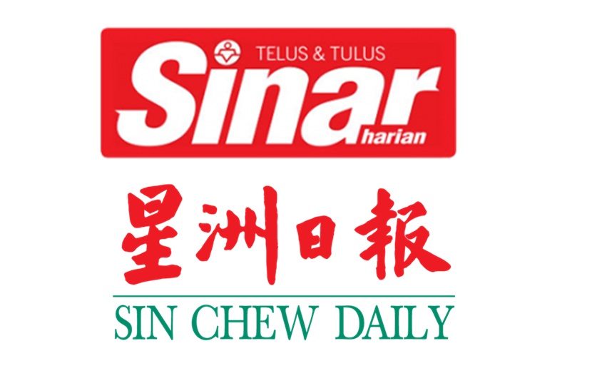 MCMC kompaun Sin Chew, Sinar Harian RM100,000 | DagangNews - Berita ...