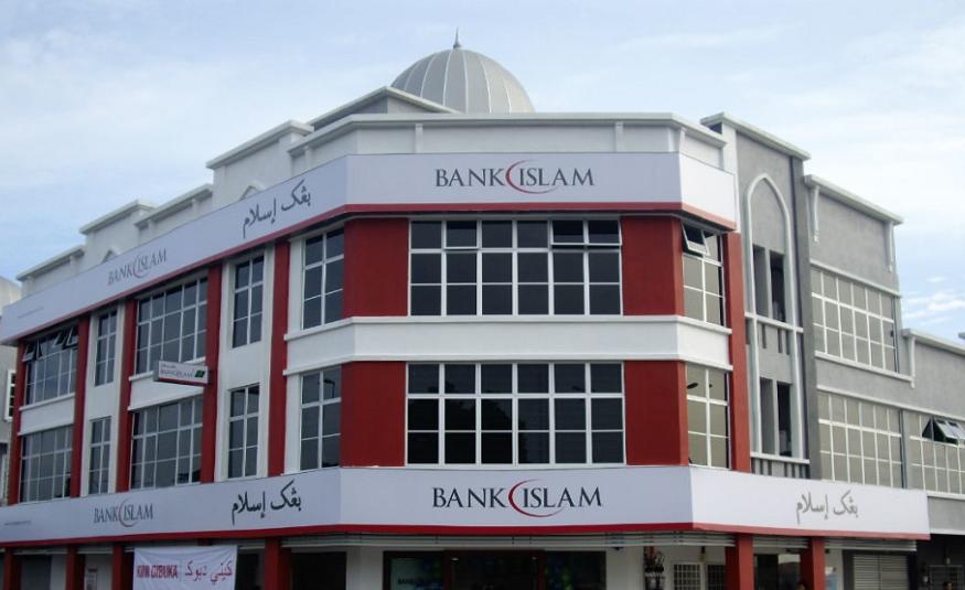 Bank Islam ubah waktu operasi sepanjang PKPB | DagangNews - Berita ...