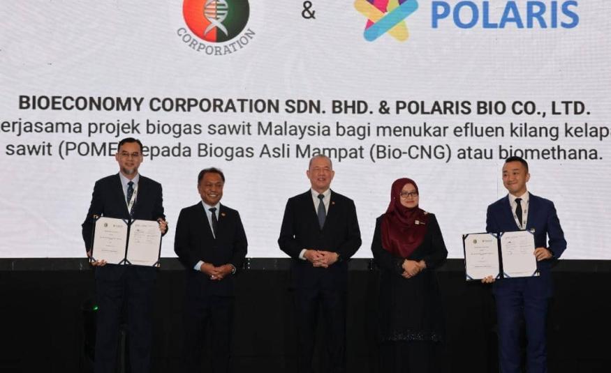 Malaysia, Korea bekerjasama bangunkan pusat biogas sawit menerusi ...